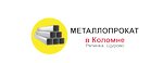 Metalloprokat (Makeeva Street No:16), hadde metal üretim ve satışı  Kolomna'dan