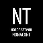 Nomacont Industry (Moscow, Staroalekseyevskaya Street), elektrikli ısıtıcılar  Moskova'dan