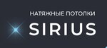 Sirius (ulitsa 64-y Armii No:69), tavan sistemleri  Volgograd'dan