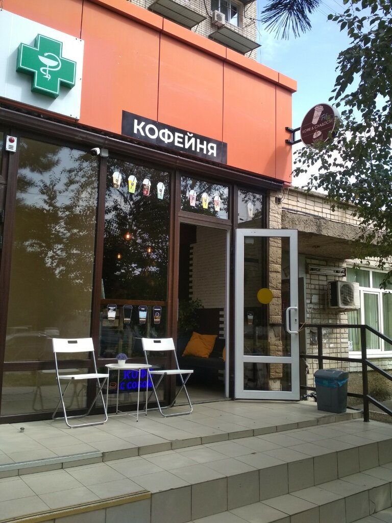 Kahve dükkanları Кофе & сладости, Krasnodar, foto