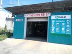 Автомойка (Entuziastov Street No:14А), oto yıkama  Ulyanovsk'tan
