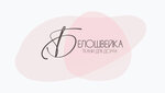 Belo-shveyka (50 let VLKSM Street No:16А), mefruşat  Stavropol'dan