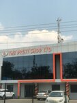 The Print Shop (Kabelenga Road No:2336), matbaalar  Lusaka'dan