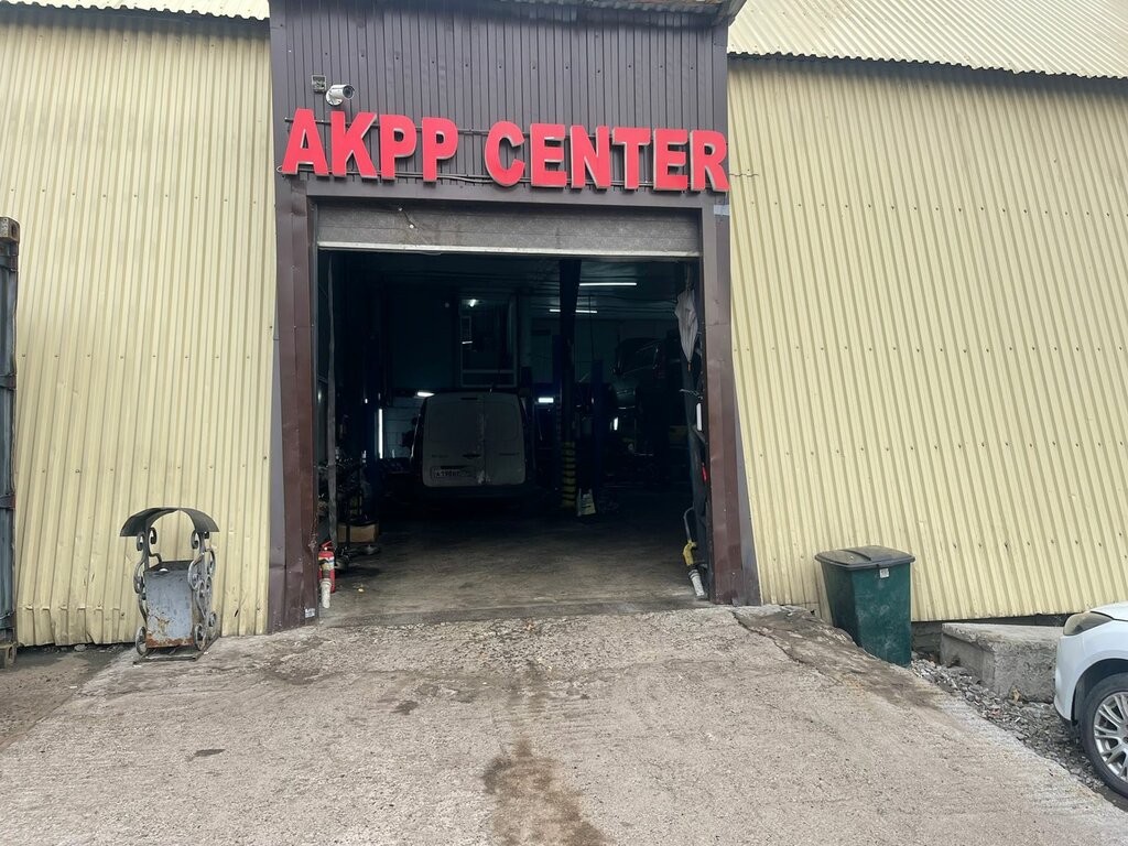 Otomatik şanzıman tamiri Automatic transmission repair center, Moskova, foto