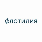 Flotilia (Flotskaya Street No:7с1), alışveriş merkezleri  Moskova'dan