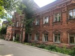 Судебно-медицинский эксперт (ulitsa Kiselyova No:72), adli tıp  Viazniki'den