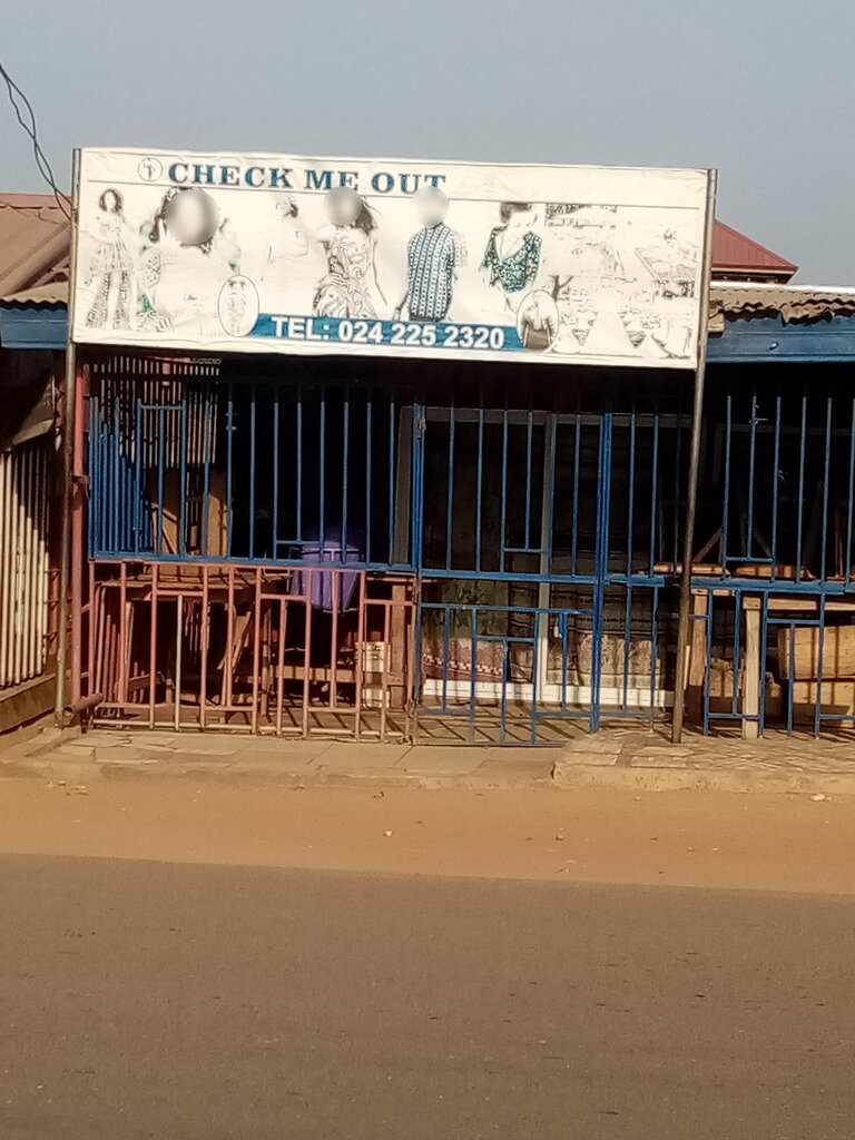 Giyim mağazası Check me out, Dünya, foto