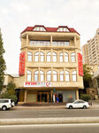 Swıssdent klinikası (City of republican subordination Baku, Yasamal, Abbas Mirzе Sеrifzadе Street, 112A), özel ağız ve diş sağlığı klinikleri ve muayenehaneleri  Bakü'den