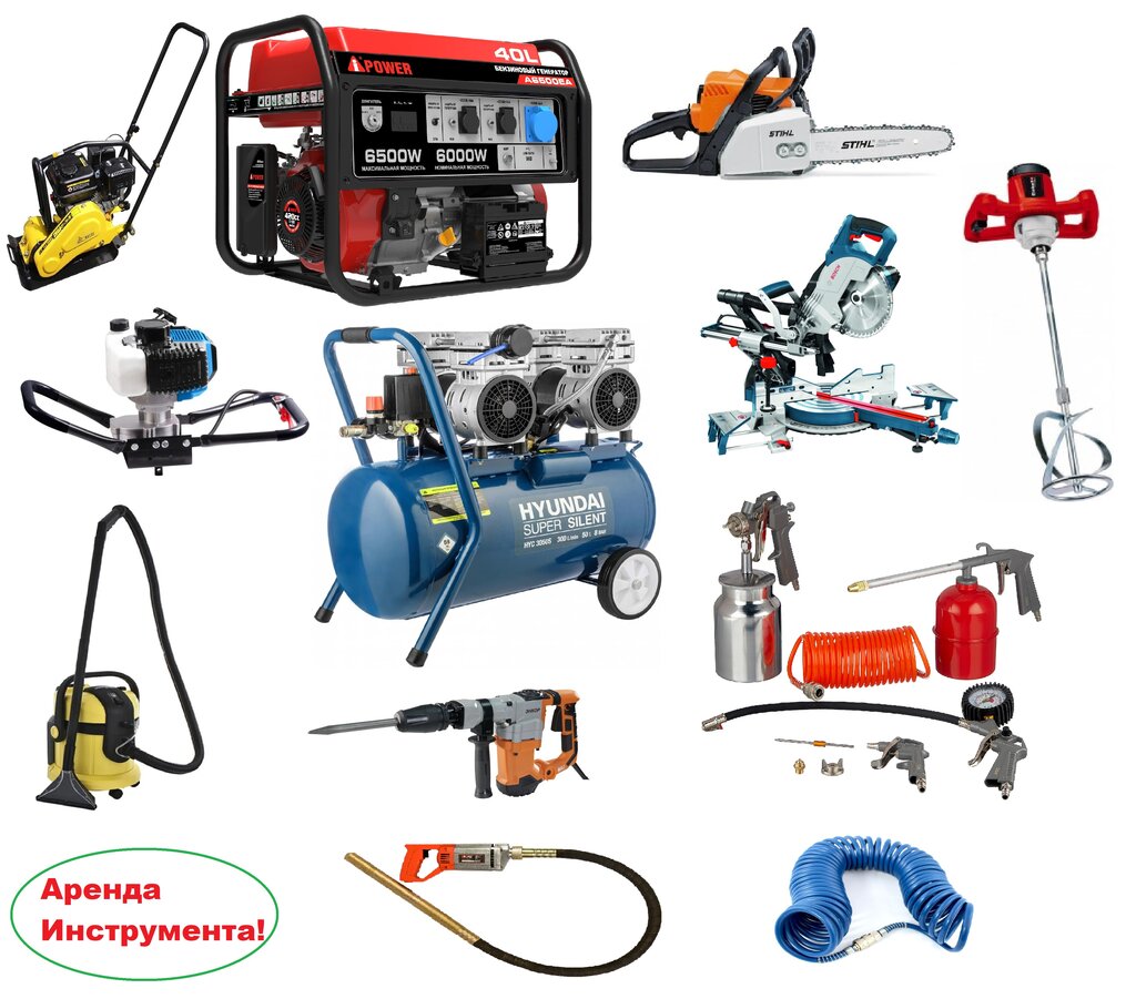 Kiralama noktası Arenda stroitelnogo i sadovogo instrumenta, Moskova ve Moskovskaya oblastı, foto