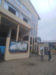 Ecole Modèle Héritage Du Royaume (Brazzaville, Commune de Poto-Poto, Rue Biniama la Base), eğitim merkezleri  Brazzaville'den