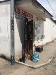 Ab Service (Brazzaville, Commune de Moungali, Rue Loufou), bilgisayar teknik servisleri  Brazzaville'den