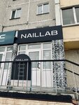 Naillab (Bystrinskaya ulitsa No:20), güzellik salonu  Surgut'tan
