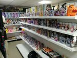TakasaProsperity (улица Генерала Хрюкина No:1А), anime mağazası  Sevastopol'dan