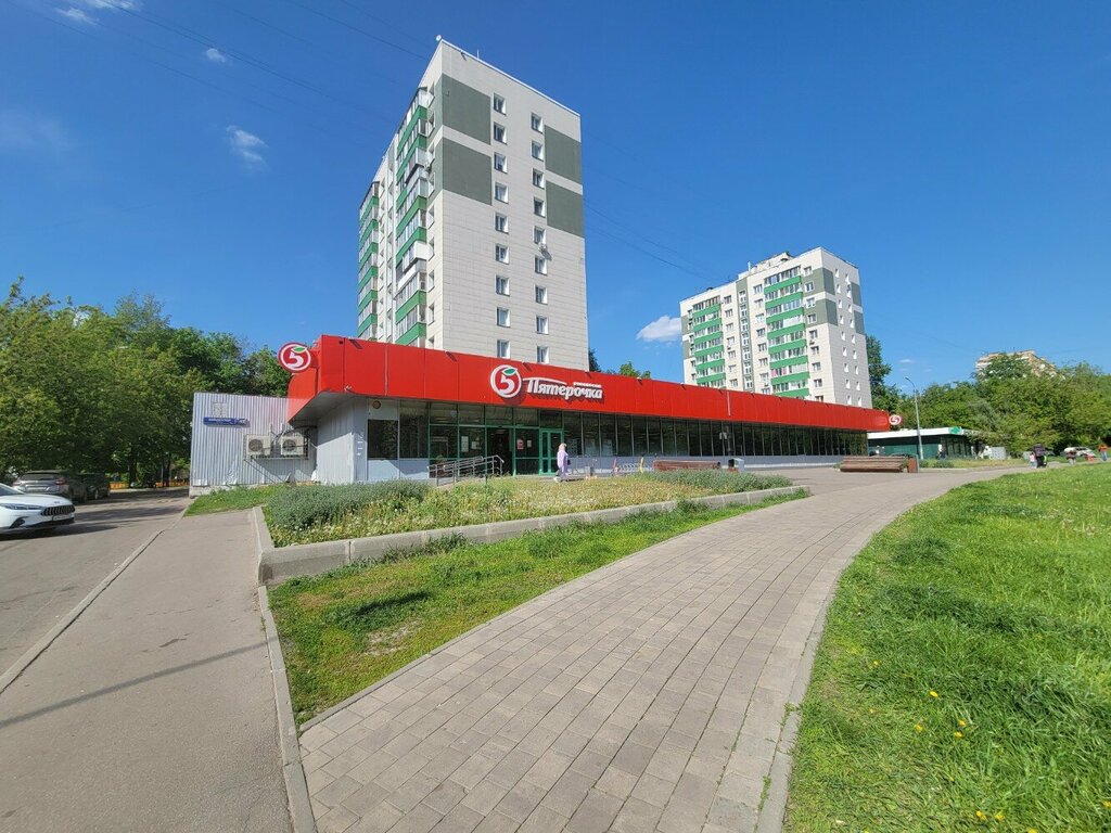 ATM'ler Sberbank, Moskova, foto