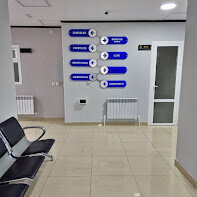 Tıp merkezleri ve klinikler Diyor, Cizzak, foto