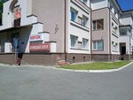Приволжская ассоциация природопользователей и переработчиков (Nevskaya Street No:23), çevre dernekleri  Nijni Novgorod'dan