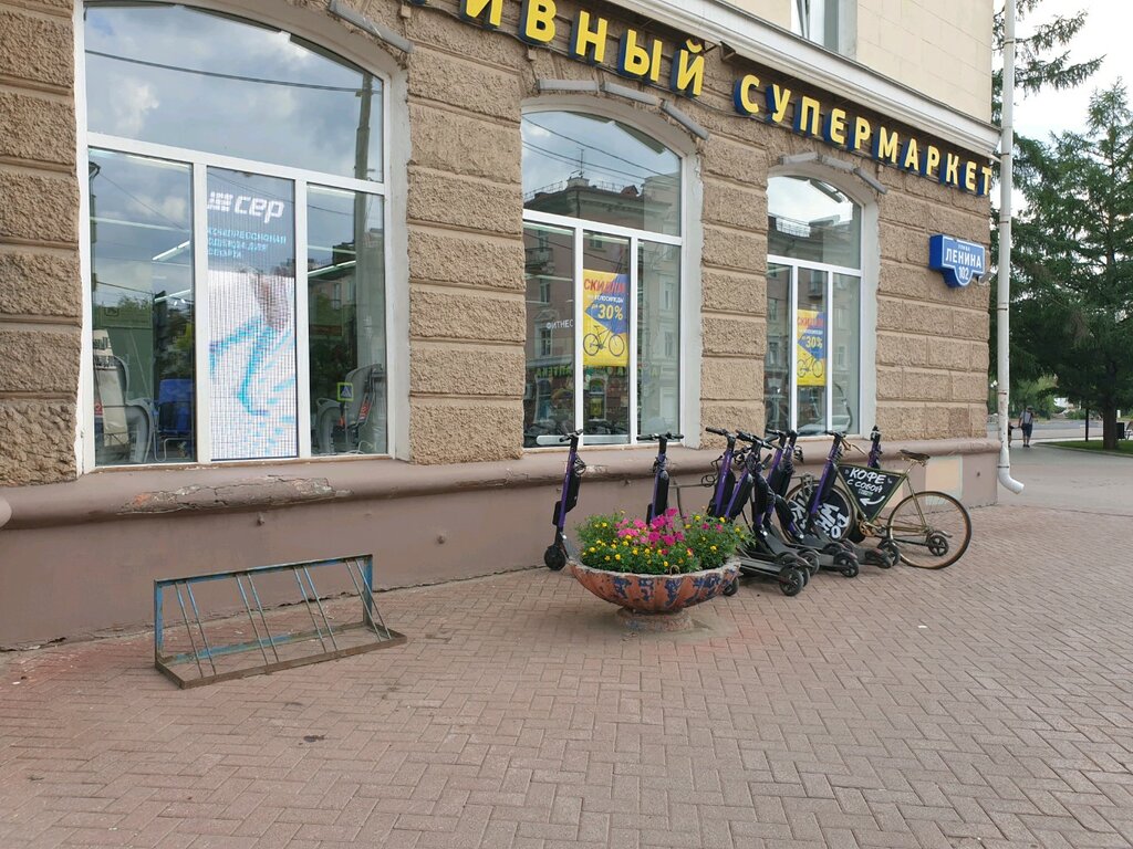 Bisiklet park yerleri Bicycle parking, Perm, foto