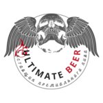 Ultimate Beer (Luzhniki Street No:24с9), alkollü içecek toptan  Moskova'dan