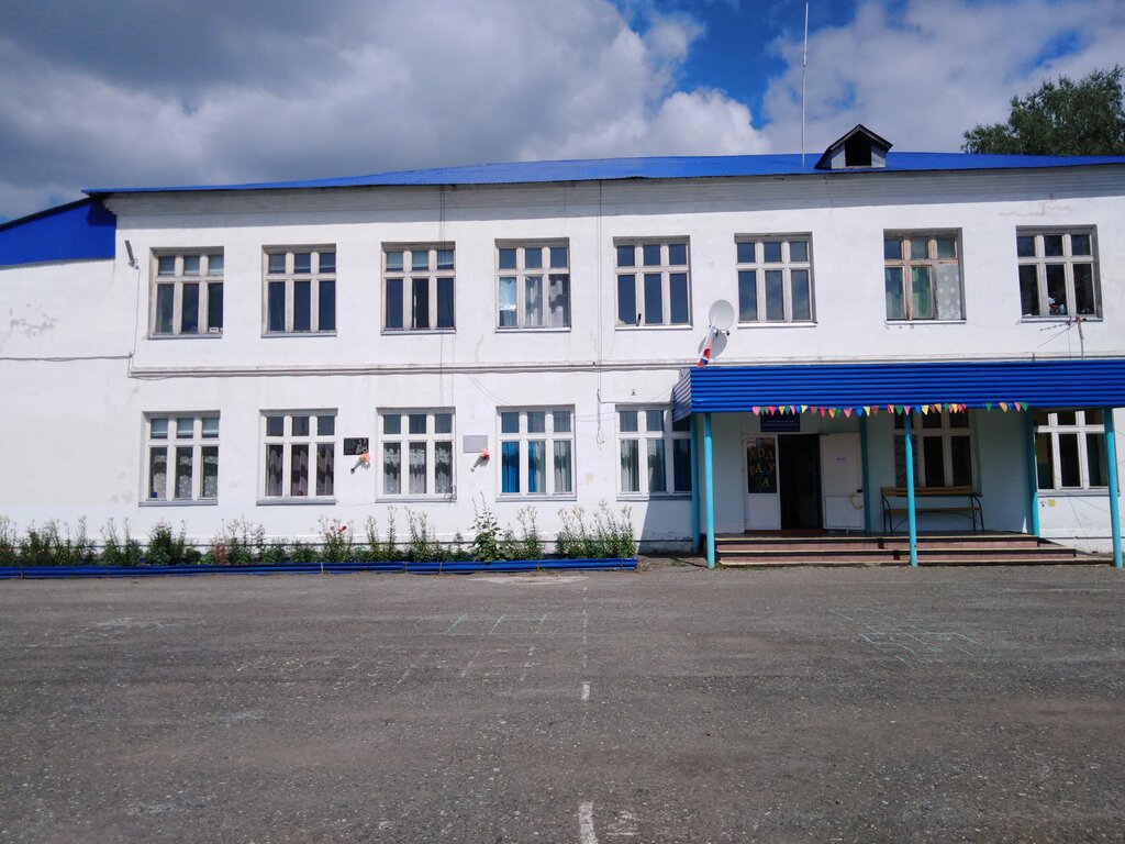 Anıt levhası, anıt taş Детям блокадного Ленинграда, Tümen (Tiumenskaya) oblastı, foto