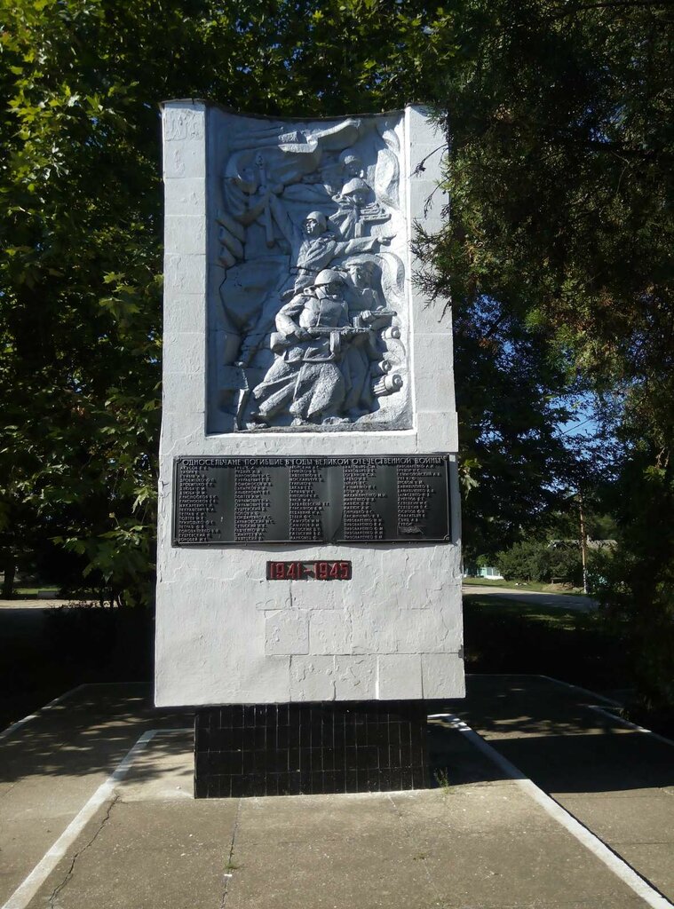Anıt, heykel Односельчанам, павшим в Великой Отечественной войне, Kırım Cumhuriyeti, foto