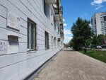 Заслуженному деятелю науки, Почетному гражданину города Самары И.Б. Солдатову (Molodogvardeyskaya Street No:218), anıt levhası, anıt taş  Samara'dan
