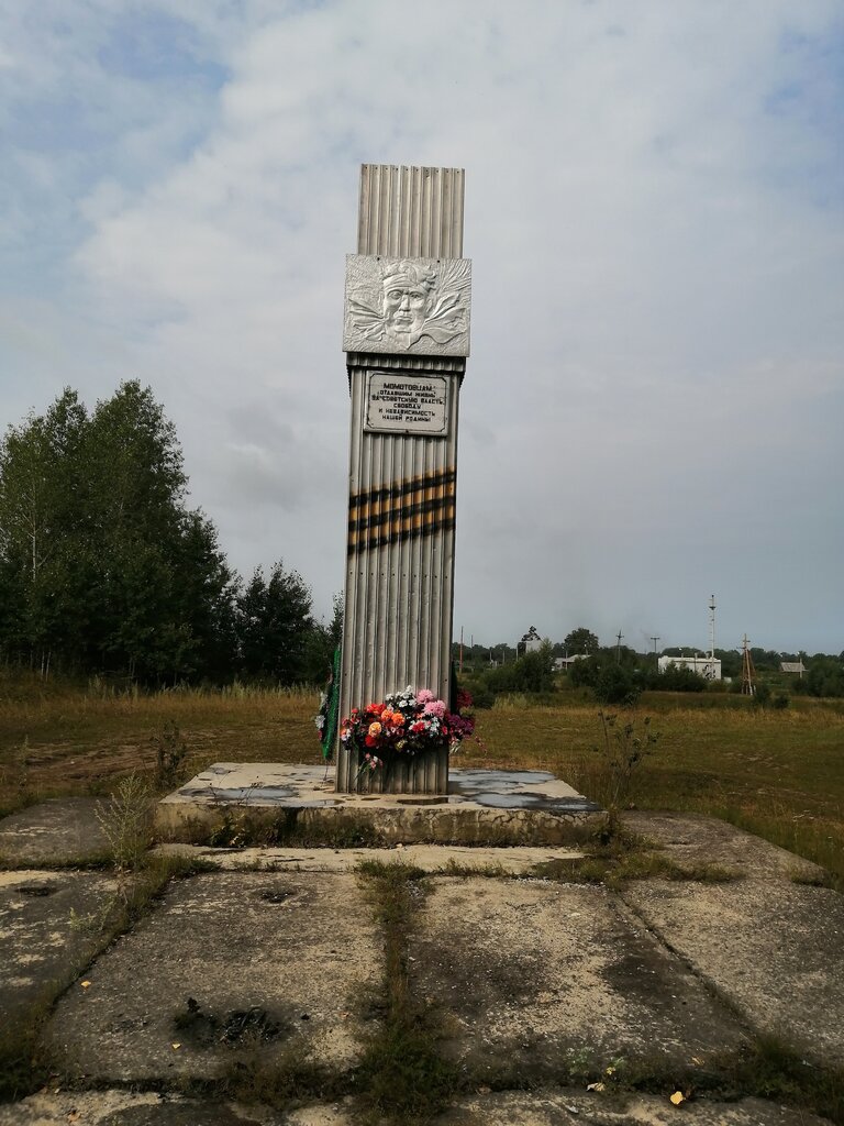 Anıt, heykel Героям Великой Отечественной войны 1941-1945 гг., Krasnoyarski krayı, foto