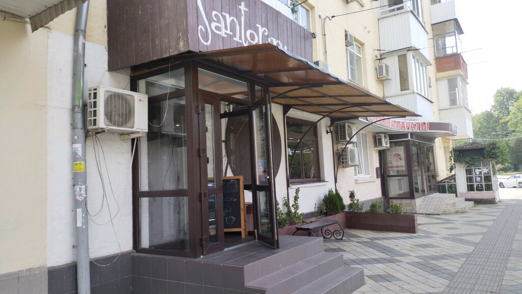Kafe Santorini, Krasnodar, foto