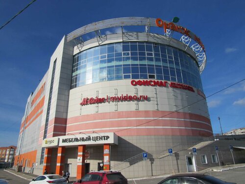 Alışveriş merkezleri Orange Mall, Berezniki, foto