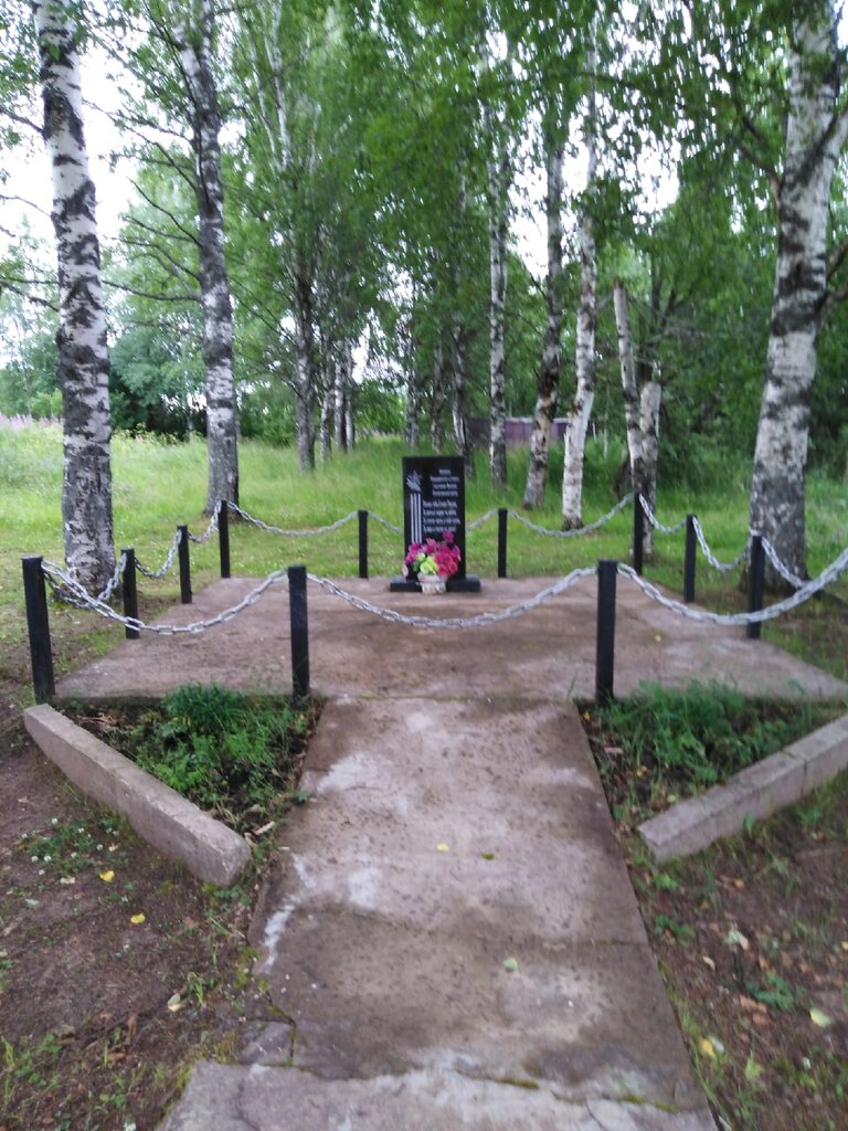 Anıt levhası, anıt taş Воинам-землякам, погибшим на фронтах Великой Отечественной войны, Vologodskaya oblastı, foto