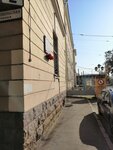 Подвигу блокадных трамвайщиков Ланского трампарка (Serdobolskaya Street No:2Г), anıt levhası, anıt taş  Saint‑Petersburg'dan