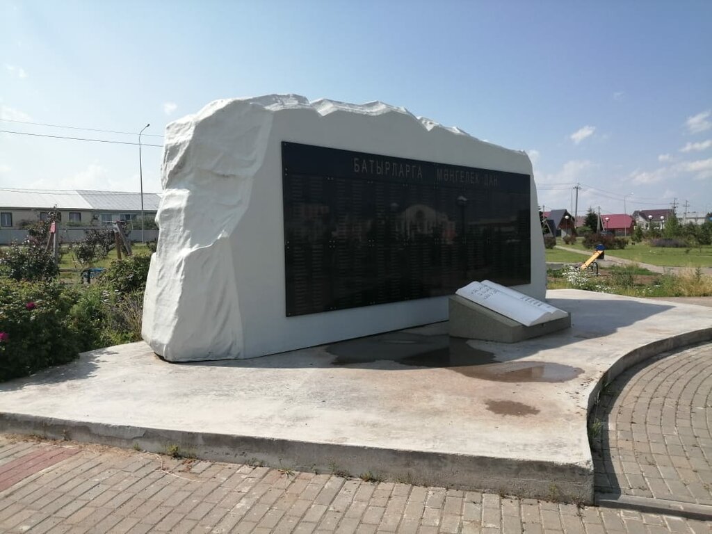 Anıt, heykel Стела павшим в годы Великой Отечественной войны, Tataristan, foto