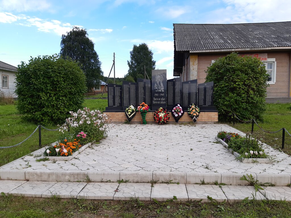 Anıt, heykel Погибшим и участникам ВОВ, Arhangelskaya oblastı, foto