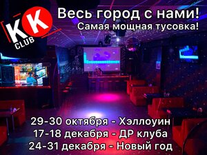 Kafe Karavan (Parkovaya Street No:34А), kafe  Vorkuta'dan