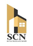 Sotsialny tsentr nedvizhimosti (Krasnaya Street No:77, Dinskaya stanitsa), emlak ofisi  Krasnodarski krayından