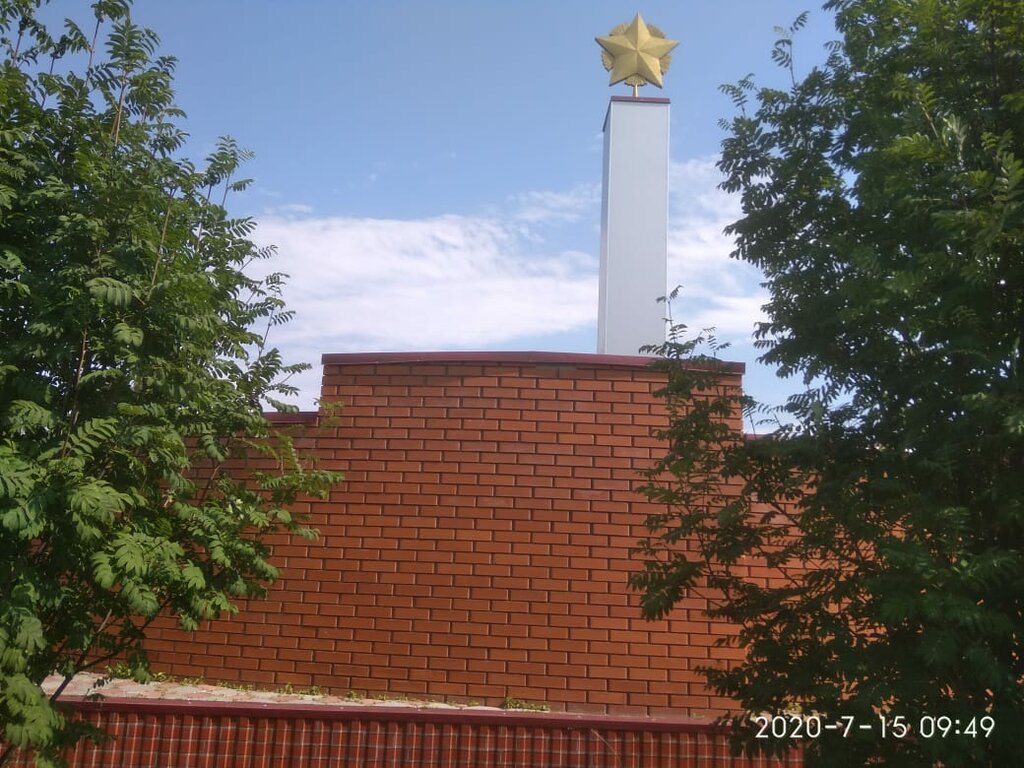 Anıt, heykel Мемориал погибшим в годы ВОВ 1941-1945 гг., Tataristan, foto