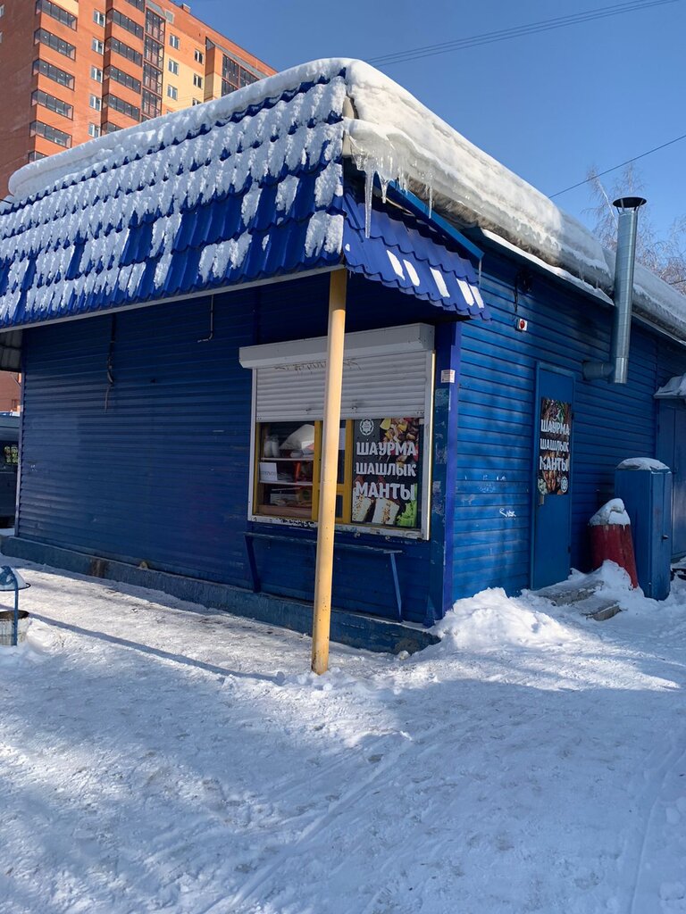 Market Киоск по продаже продовольственных товаров, Novosibirsk, foto