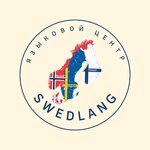 Swedlang (Marksistskaya Street No:3с2), yabancı dil kursları  Moskova'dan