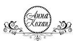 Anna Kohan's Workshop (Sovetskaya ulitsa No:82/84), sanat atölyeleri  Briansk'tan