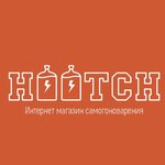 Hootch (Elektrolitny Drive No:5Бс3), gıda malzemeleri ve baharatlar  Moskova'dan