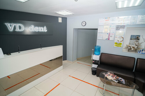 VD-Dent, стоматологическая клиника, бул. Хадии Давлетшиной, 6, Уфа ...