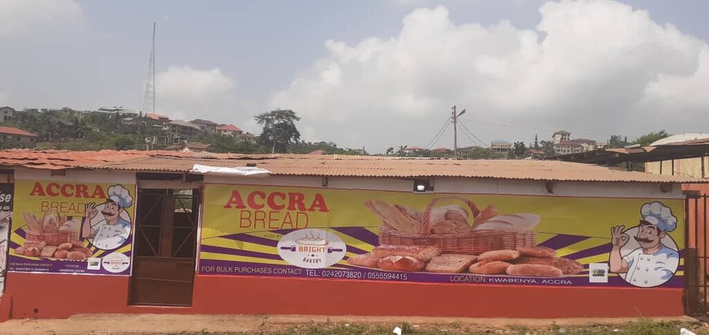 Ekmek fırını AccraBread, Dünya, foto