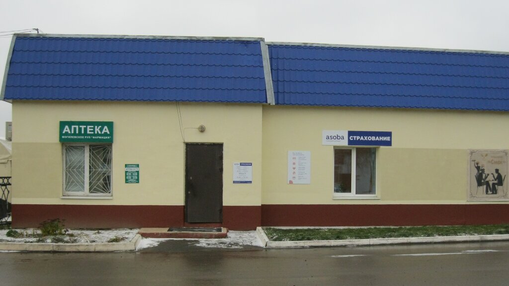 Sigorta şirketleri Asoba, Mstsislaw, foto