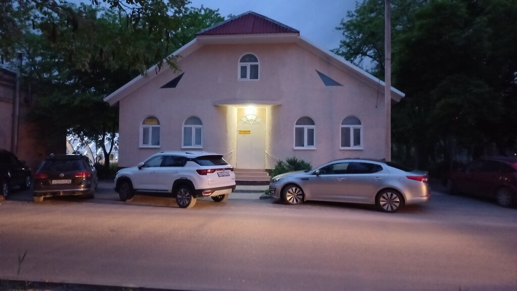 Güzellik salonu Bell, Ip, Budennovsk, foto
