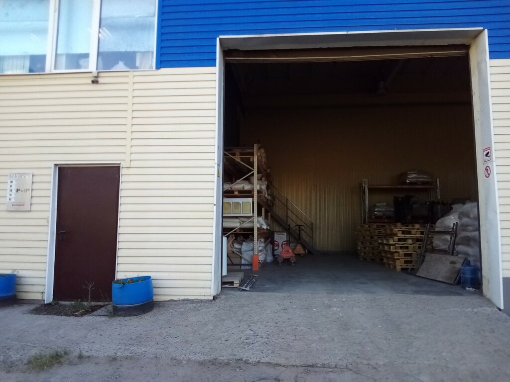 Kimyasal üretim firmaları KhTK, Kazan, foto