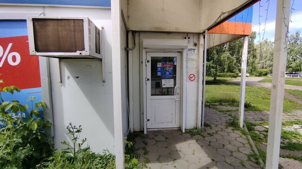 Mikrofinans Bistrodengi, Naberejniye Çelny (Yar Çallı), foto