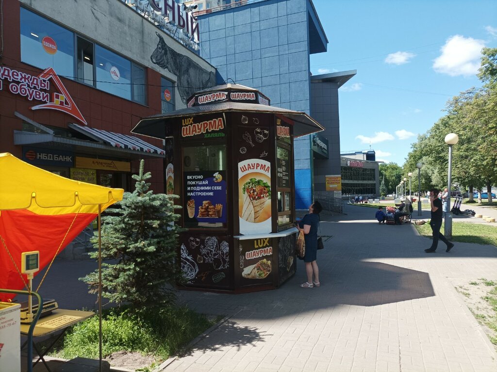 Kafe Шаурма, Nijni Novgorod, foto