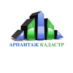 Региональный центр Арпантаж-Кадастр (Tsvetochnaya Street No:25), lisanslı harita kadastro büroları  Saint‑Petersburg'dan