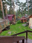 Аква-Спа-Аршан (Lesnaya ulitsa No:16, posyolok Arshan), otel  Buriatya'dan