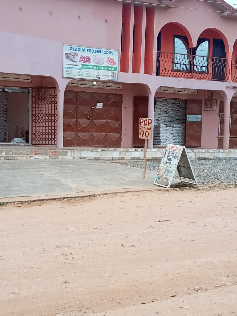 Soğuk hava tesisi Gladu froza foods, Dünya, foto