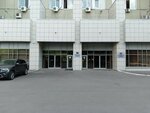 Физико-технологический институт имени К. А. Валиева (Nakhimovsky Avenue No:36к1), üniversiteler  Moskova'dan